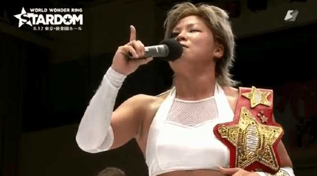 Former World Of Stardom Champion Kagestu Announces That She'll Retire ...